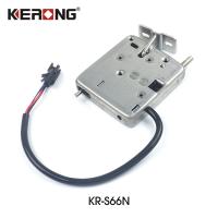 China SUS 430 Shell Electronic Solenoid Lock For Food Delivery Cabinet for sale