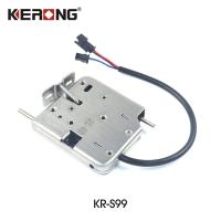 China Kerong 1.2A Electromagnetic Cabinet Lock With Remote Control for sale