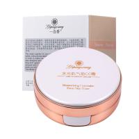 China Private Label Waterproof Foundation Cream Long Lasting Matte Finish For Face for sale