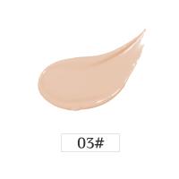 China Full Coverage Waterproof Foundation Cream 20g Long Lasting No Logo for sale