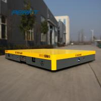 China Heavy Industry Motorized Trackless Flatbed Transfer Small Cargo Trailers for sale