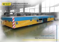 China Trackless Battery Power Q235B Material Transfer Trolley For Paper Making for sale
