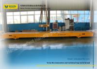 China Steel Pallet Transfer Carts Railroad Handling Vehicle Motor Trackless Flat Dolly for sale