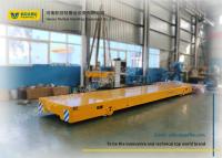 China Steel Pallet Transfer Carts Railroad Handling Vehicle Motor Trackless Flat Dolly for sale