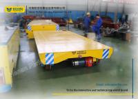 China Explosion Proof Metallurgy Rail Guided Vehicle Trailer Adjustable Speed for sale