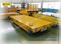 China Explosion Proof Metallurgy Rail Guided Vehicle Trailer Adjustable Speed for sale