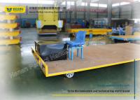 China Steel Mill Battery Transfer Cart Rail Handling Wagon Anti - Explosion for sale