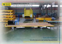 China Steel Mill Battery Transfer Cart Rail Handling Wagon Anti - Explosion for sale