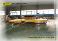 China Workshop 4 Wheel Self Propelled Trolley Low Noise With Remote Controller for sale