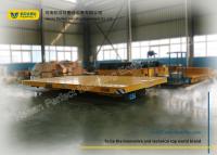 China Workshop 4 Wheel Self Propelled Trolley Low Noise With Remote Controller for sale