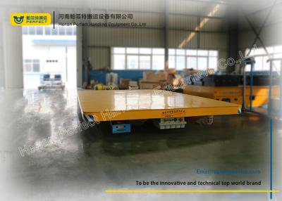 China Workshop 4 Wheel Self Propelled Trolley Low Noise With Remote Controller for sale