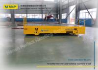China Battery Powered Rail Transfer Cart Bay to Bay Transport Equipment on Rails for sale