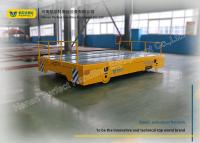 China Battery Powered Rail Transfer Cart Bay to Bay Transport Equipment on Rails for sale