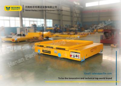 China Cost - Saving Electric Transfer Cart Simple Structure For Steel Plant for sale