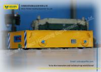 China 5 Ton Rail Transfer Cart Steerable Turning Automated Trackless Car for sale