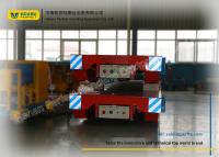 China Rail Electric Flat Car / Battery Transfer Cart 1- 300 Ton Load Capacity for sale