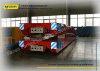 China Rail Electric Flat Car / Battery Transfer Cart 1- 300 Ton Load Capacity for sale