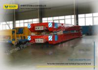 China Rail Electric Flat Car / Battery Transfer Cart 1- 300 Ton Load Capacity for sale