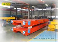 China Rail Electric Flat Car / Battery Transfer Cart 1- 300 Ton Load Capacity for sale