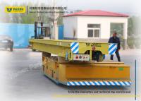 China Outside Load Transfer Trolley Self Automatic Trackless Cargo Transport Vehicle for sale