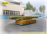 China Outside Load Transfer Trolley Self Automatic Trackless Cargo Transport Vehicle for sale