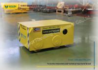 China Motorized Transfer Trolley / Industrial Material Handling Carts Improved Efficiency for sale