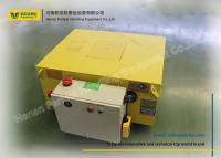China Motorized Transfer Trolley / Industrial Material Handling Carts Improved Efficiency for sale