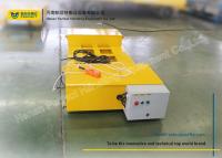 China Dragging Cable Powered Material Transfer Cart For Rail Steel Metal Transporter for sale