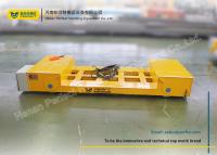 China Dragging Cable Powered Material Transfer Cart For Rail Steel Metal Transporter for sale