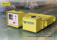 China Mine Transportation Electric Transfer Cart / Material Handling Trolley  For Metallurgy for sale