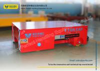 China Red Industry Railroad Trailer Forklift Towing Cable Vehicle Big Load Capacity for sale