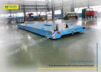 China Automation Operation Heavy Duty Plant Trailer / Motor Material Transfer Trolley for sale