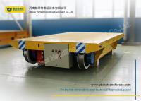 China Automatic Heavy Load 5000kg Rail Transfer Cart for sale