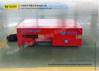 China 5 Ton Load Motorised Transfer Trolley For Short Distance Transportation for sale