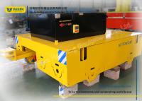 China 50 Ton Load Battery Rail Transfer Cart Flatbed Towing Industrial Trailer for sale