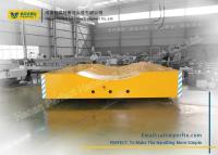 China Customized Load Capacity Motorized Transfer Trolley , Steel Coil Transfer Cart for sale