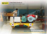 China Electric Die Transfer Cart / Rail Transfer Car For Safety Voltage Assembly Line for sale