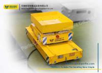 China Steel Material Handling Equipment Industrial Cargo Transfer Cart Rail Traverser for sale