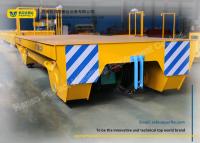China Short Distance Heavy Industrial Transfer Car 6T For Productions Line for sale