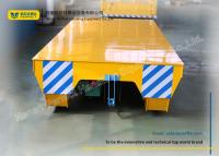 China Short Distance Heavy Industrial Transfer Car 6T For Productions Line for sale