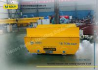 China Coils Handling Rail Transfer Trolley / Motorized Rail Cart For Steel Factory for sale