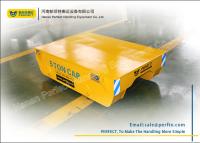 China Metallurgy Apply Coil Transfer Trolley Armored Line Powered Railway Tractor on Rails for sale