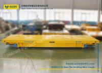 China Anti-Explosion Industrial Transfer Trolley , Hot Rolled Coil Transfer Railway Platform Battery Cart for sale
