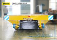 China Anti-Explosion Industrial Transfer Trolley , Hot Rolled Coil Transfer Railway Platform Battery Cart for sale