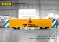 China Armored Line Powered Workshop Rail Transfer Cart / Industrial Material Handling Carts for sale