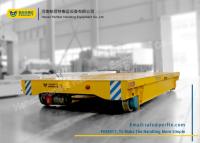China 20 ton rail electric transfer flat carts for material handling for sale