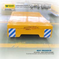 China customized industrial large electric power motorized transport carts for sale
