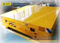 China customized electric flat transfer cart for materials handling for sale
