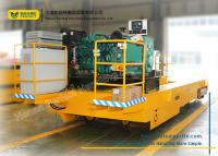 China no use time limit 20 ton  diesel engine powered transfer cart for sale