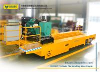 China no use time limit 20 ton  diesel engine powered transfer cart for sale